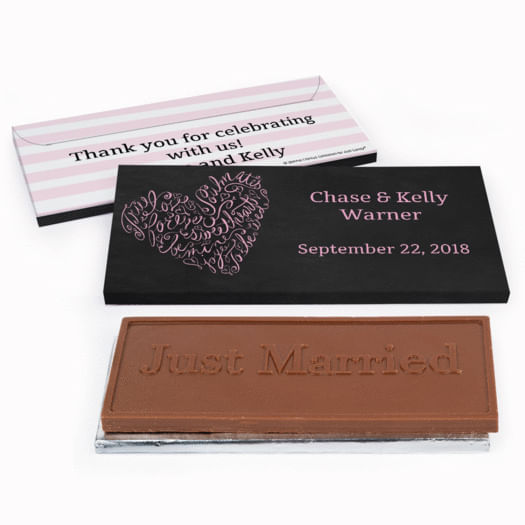 Deluxe Personalized Swirl Wedding Chocolate Bar in Gift Box - Whcandy.com
